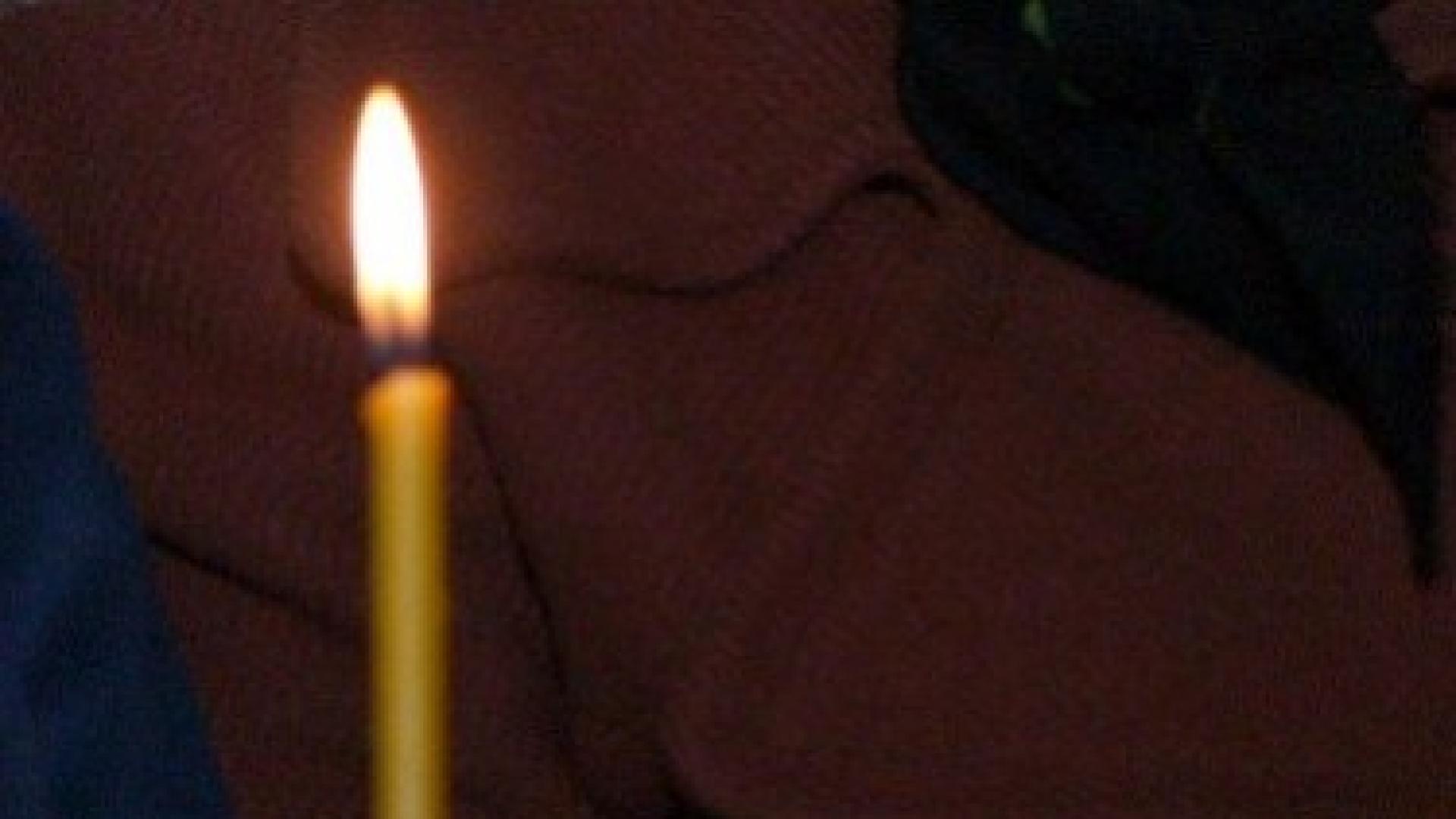 Прощаваме се с Домна Ганева на 3 януари|Vesti.bg